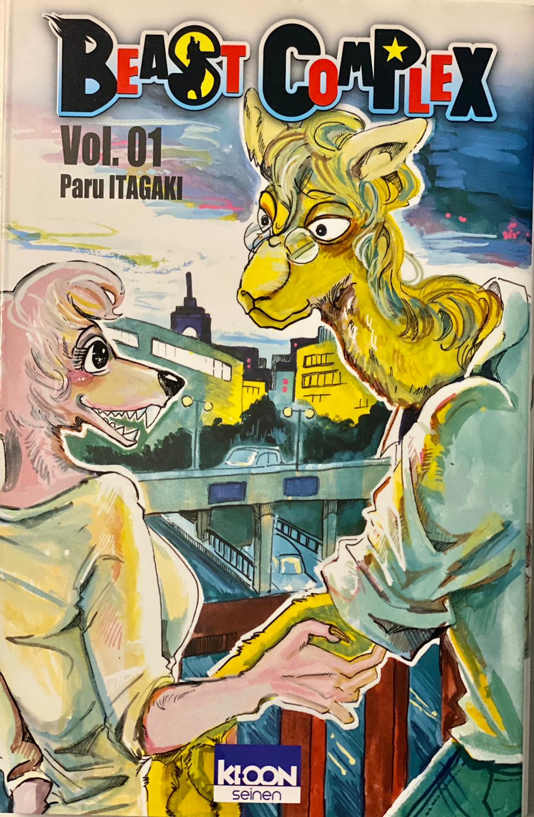 Beast complex tome 1