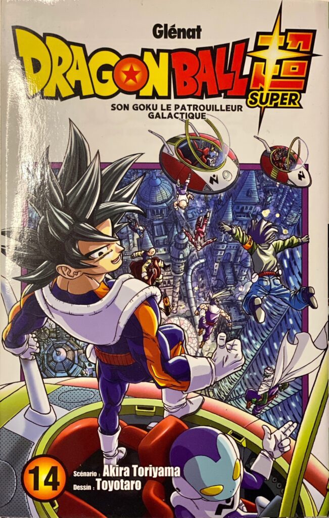 Dragon Ball Super tome 14 - Urban Manga