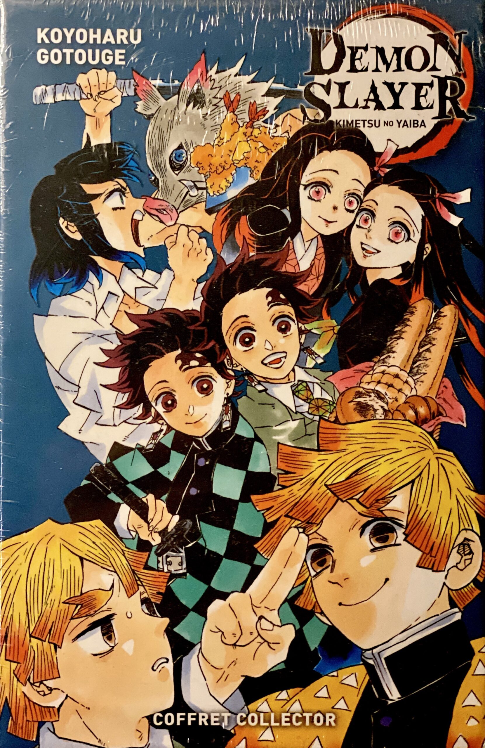 Demon Slayer tome 17 Coffret collector - UrbanManga